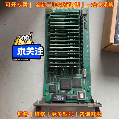 IMASI23 ABB贝利工控卡件 实物拍摄 功能包好议价维修