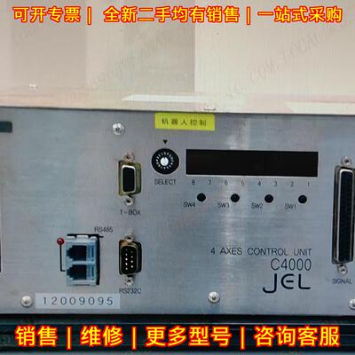 C4000 STCR4130S JEL 晶圆搬运双臂机械手四轴控制器议价维修