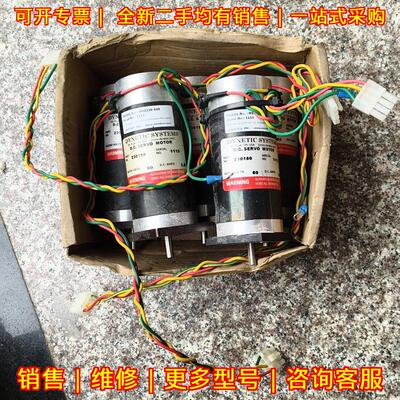 MS2230-04S 直流伺服电机 60V 2.5A DYNETIC工控配件议价维修