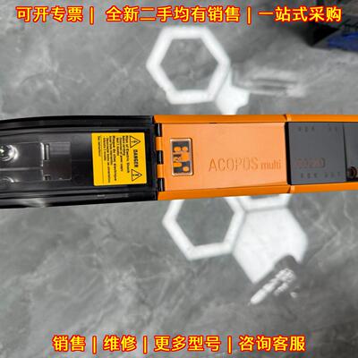 8BVI0028HWD0.000-1 B&R ACOPOSmulti 工控伺服驱动模块议价维修