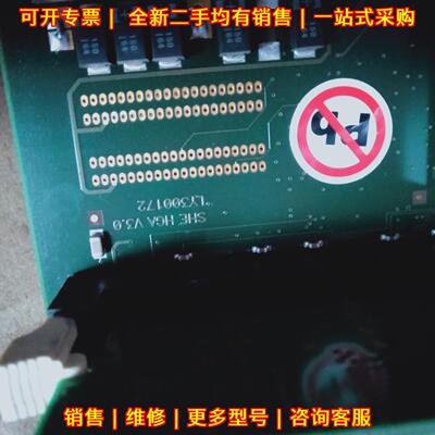 LY300172 V3.0 工业设备控制卡 工控机 SHE HGA WESD议价维修