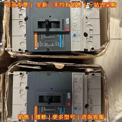 NS100H NS100L MCCB塑壳断路器 老款梅兰日兰保护开关议价维修
