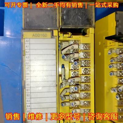A03B-0819-C154 A0D16D FANUC发那科工控模块议价维修