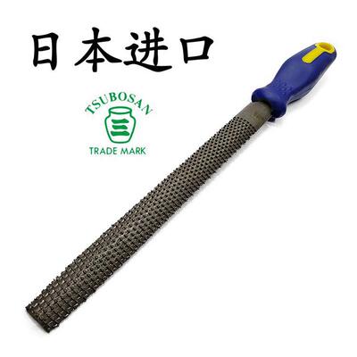 日本进口TSUBOSAN木工锉半圆木雕整形毛锉壶三挫硬木锉刀粗齿双面