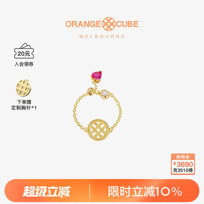 Orange Cube星芒戒指银饰小众设计925银指环百搭精致轻奢女友礼物