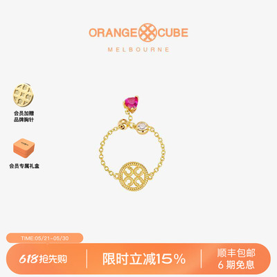 Orange Cube星芒戒指银饰小众设计925银指环百搭精致轻奢女友礼物