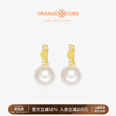 轻奢OrangeCube小灯泡珍珠耳饰
