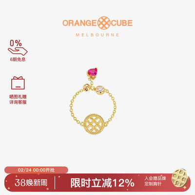 Orange Cube星芒戒指银饰小众设计925银轻奢浪漫饰品女友新年礼物