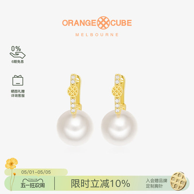 OrangeCube小灯泡耳饰