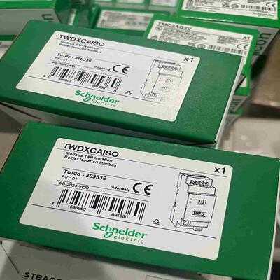 TWDXCAISO施耐德串行链接分接绝缘盒保内现议价