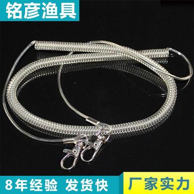 新款直销小额 加钢丝 防失手绳护竿绳 高弹力鱼竿护杆绳 渔具配件