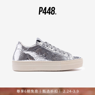 【3.8奢礼】P448 THEA 女士全银色厚底金属色时尚运动休闲鞋板鞋