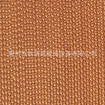 棕色7090型降温水帘纸畜牧养殖用降温水帘纸水帘纸芯