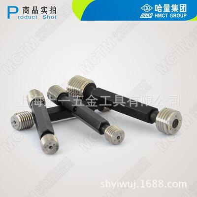 现货销售塞规螺纹通止规螺纹塞规M12*1.5M12*0.755H6H