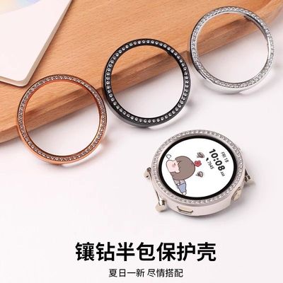 适用华为GT54保护壳镶钻oppox2mini华为fit4小米98pro半包保护套