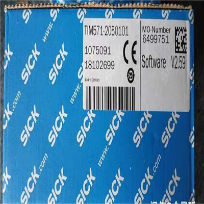 全新原装正SICK TIM571-2050101读码器现货~议价