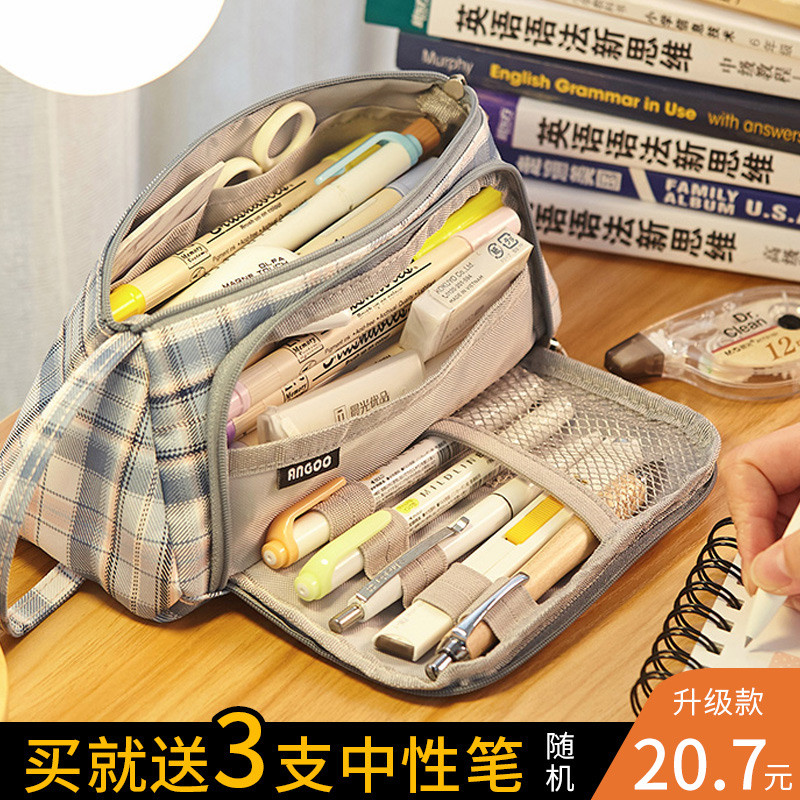 韩国大容量笔袋女孩初中生简约日系文具盒ins高中生颜值文具袋安