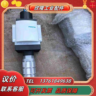 费斯托开关阀MS9-EM-1-S-VS订货号562177议价
