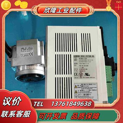 哈默纳科HARMONIC  DD马达议价
