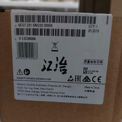 询价~6ES7231-5ND32-0XB0