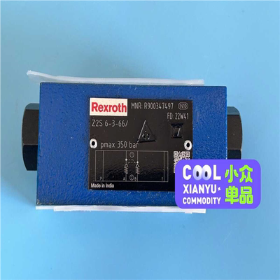 询价~R900347497 Z2S6-3-6X/单向阀备货Rexr