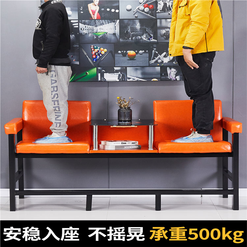 厂家直销观球座椅球厅专用椅台球凳椅茶几台球沙发休息配件直发室