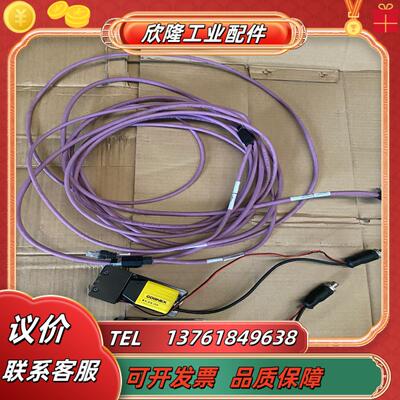 康耐视扫描仪821-10016-1r