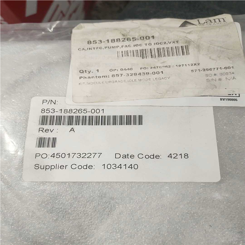 （议价）电子产品制造设备LAM 853-188265-001