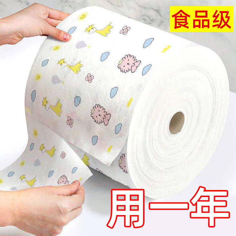 懒人抹布厨房干湿两用可水洗不沾油纺布厨房吸油纸一次性洗碗布
