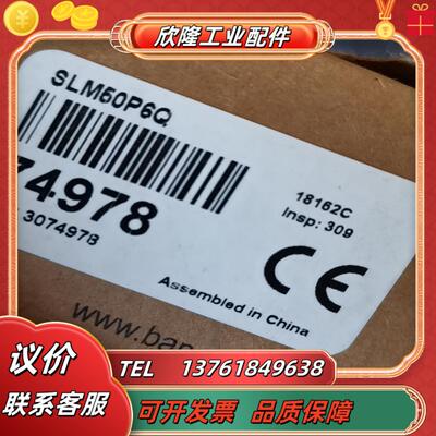 slm50p6q正品74978邦纳banner全新