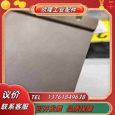 原装伺服MEDHT7364  25KW议价