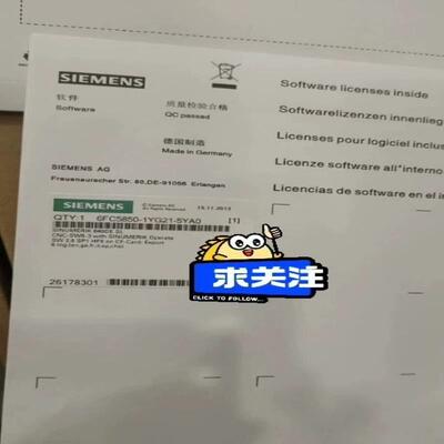 (议价)6FC5851-1YG00-0YA0
