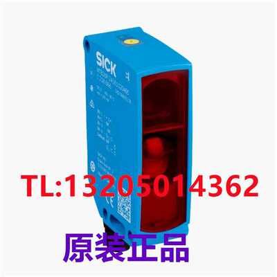 1218666 WTB26P-24161120A00 西克SICK光电传感器(现货) 原装正
