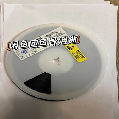 议~ti温度芯片TMP112AQDRLRQ1