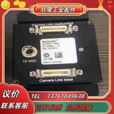 巴斯勒SPL2048-140km   SPL4096-39k议价