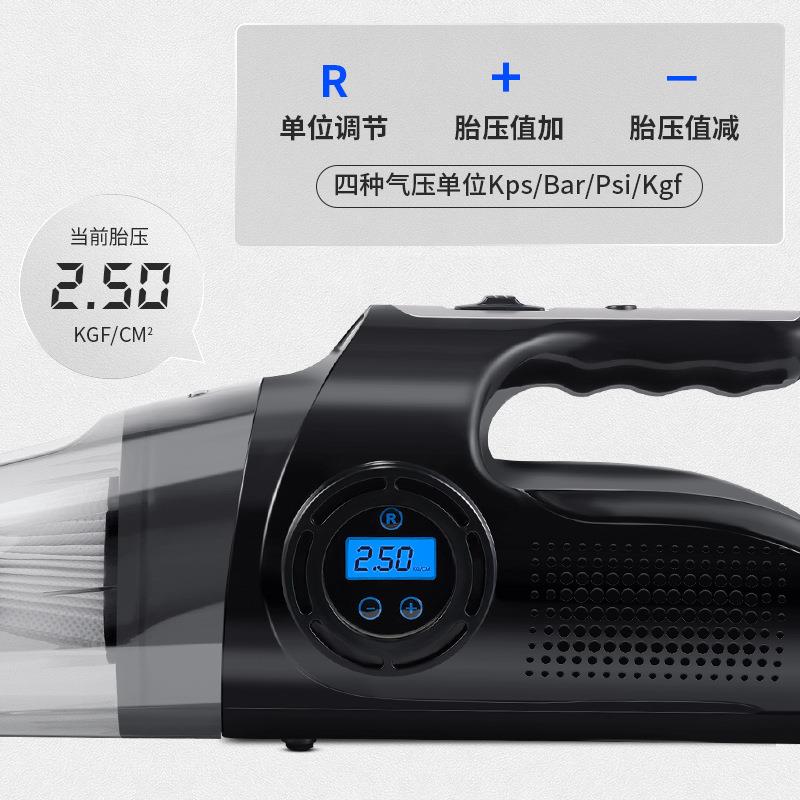 好货车载吸尘器充气泵四合一 汽车无线充电吸尘器干湿两用便携式