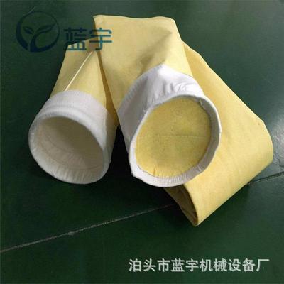 美塔斯除尘滤袋130*3000过滤袋 覆膜针刺毡 除尘器布袋 锅炉布筒