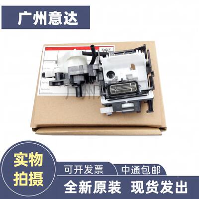 EPSON爱普生L3118吸墨泵 3119 3158 3258 3110 1119清洁单元 组件