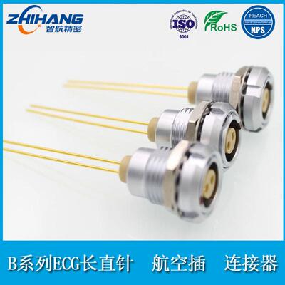 智航精密连接器插头插座ECG 0B1B2B2芯双螺母长直针PCB电路板插座