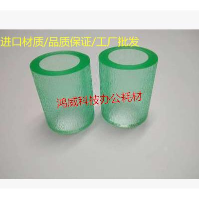 柯美 KN7075 DI750 7085 850 7075 BH920 1050纸盒搓纸轮 进口 小