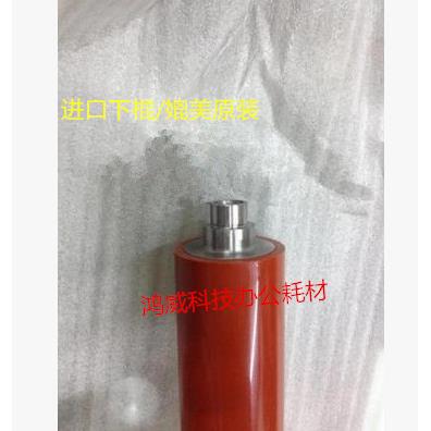 进口柯美 KN7075 DI750 7085 850 7075 BH920定影下棍 压力棍 辊