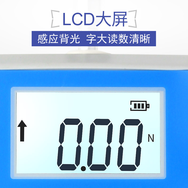 好货苏测数显推拉力计测力计压力测试仪拉力试验机测试机拉力机推