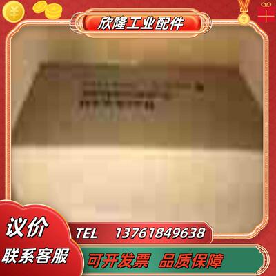 变频器20BC085A0AYNANC0 现货剩后议价