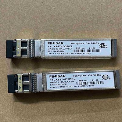 FTLX8574D3BCL万兆多模光模块模块议价