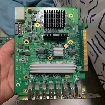 AISYS AQUILA-SU16T BASE E24373(崽崽配件）