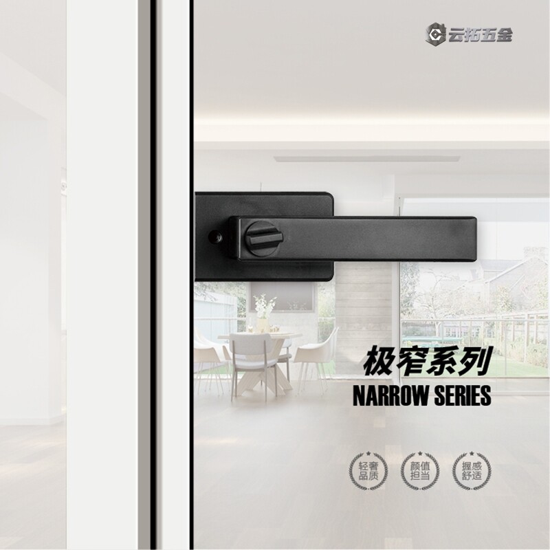 玻璃门铝合金卫生间1618极窄简边框厨房厕所平开通用型带钥匙门锁
