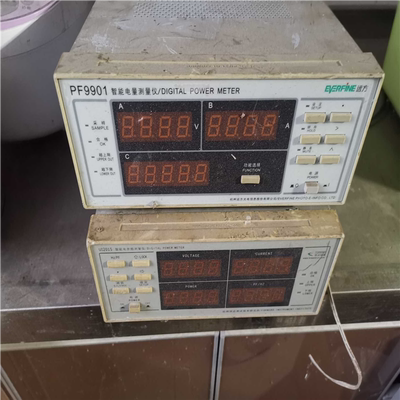 【顺庆】PF9901远方智能电量测仪 优达仪器U丨2015【议价】