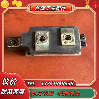 TT285N16KOF10L5英飞凌模块可控硅议价