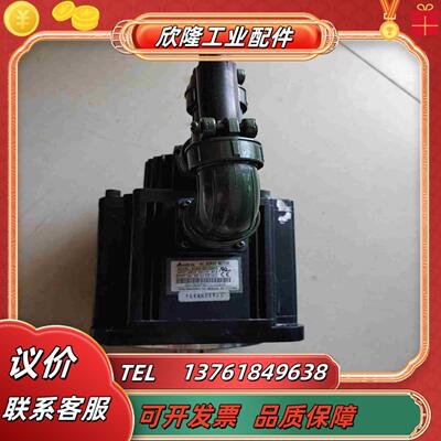 台达ECMA-G31309PS伺服电机 拍照成色如议价