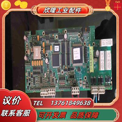 ABB变频器主板 RMIO-11C  功能测试功议价